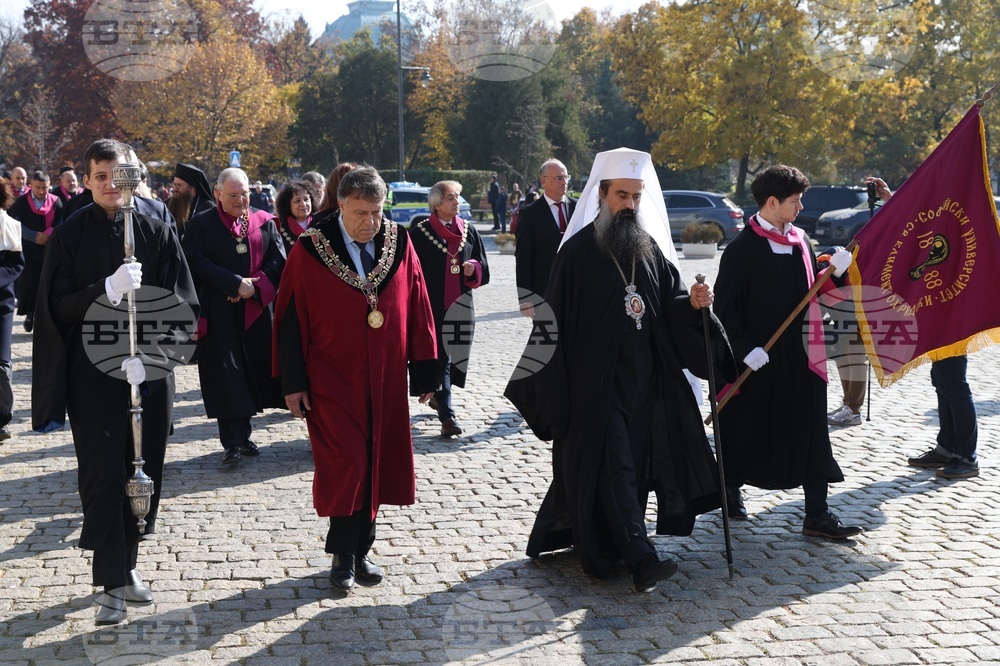 BTA :: Patriarch, Sofia Mayor, Sofia University Rector Head Academic Procession on National ...