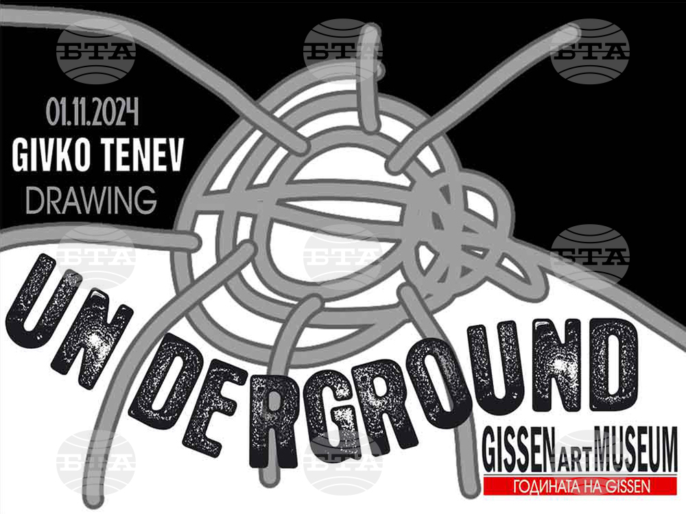 БТА :: Живко Тенев-Gissen показва разходка под земята в 36 рисунки
