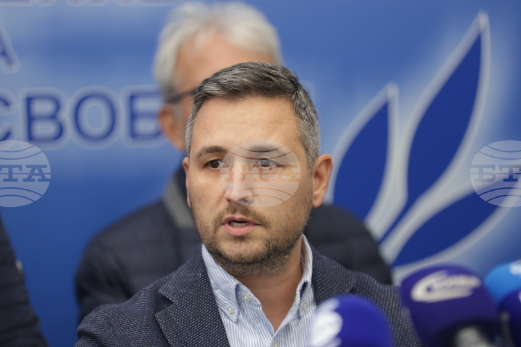 BTA :: Movement for Right and Freedoms Deputy Chair: MRF – New ...